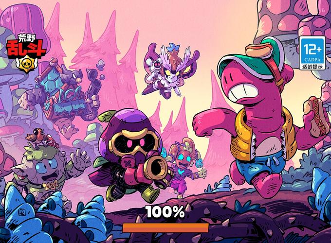 荒野乱斗nullsbrawl最新版23赛季绅士版图标