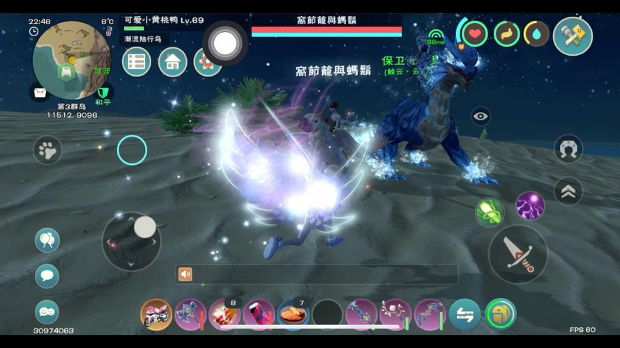 创造与魔法瞬移捡物资脚本免卡密截图
