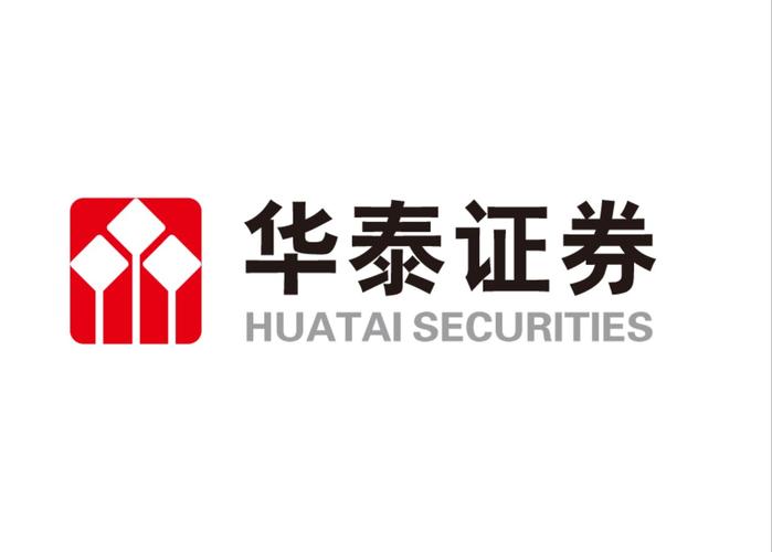 华泰证券手机交易软件截图