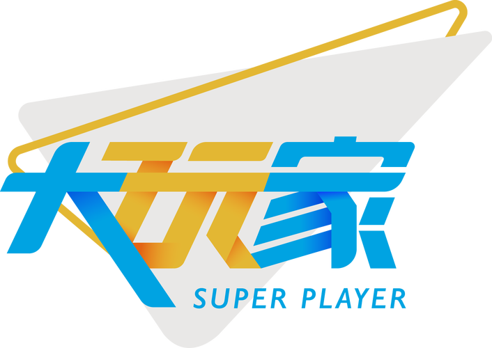 皮玩家部落改名叫什么了截图