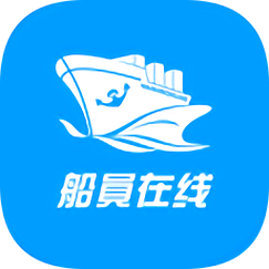 中国船员招聘网官网手机版截图