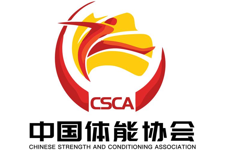 国体框架无需付费版