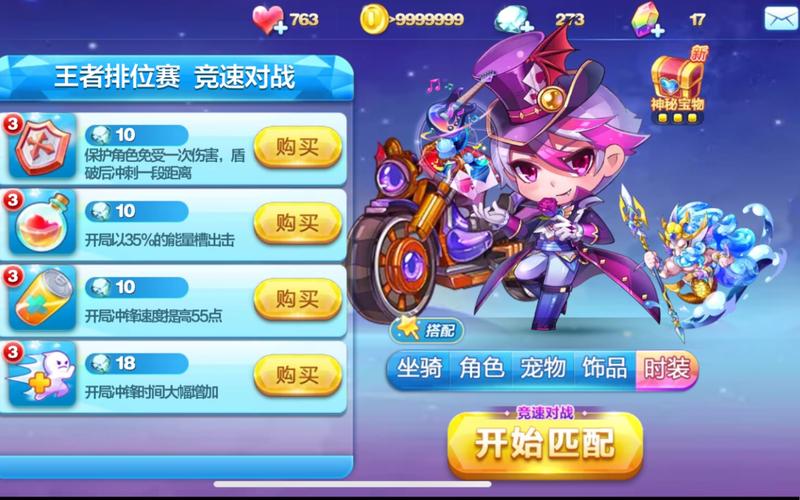 坐在罐子里的人原版叫什么天天酷跑聚宝阁app官方