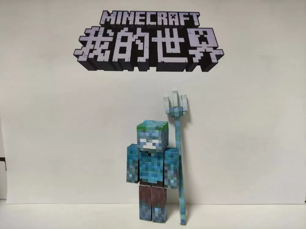 我的世界溺尸生成机制