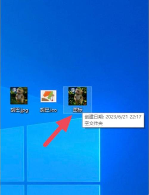 安卓游戏文件夹怎么变成游戏截图