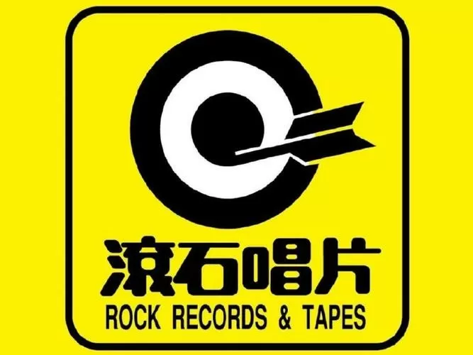老滚5石材代码