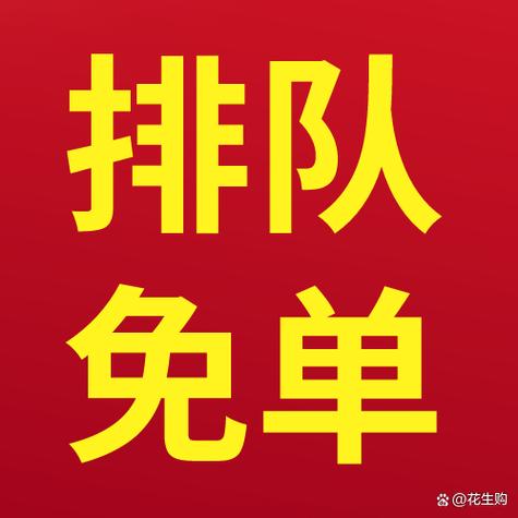 小跳蛙接单赚钱攻略大全下载安装免费截图