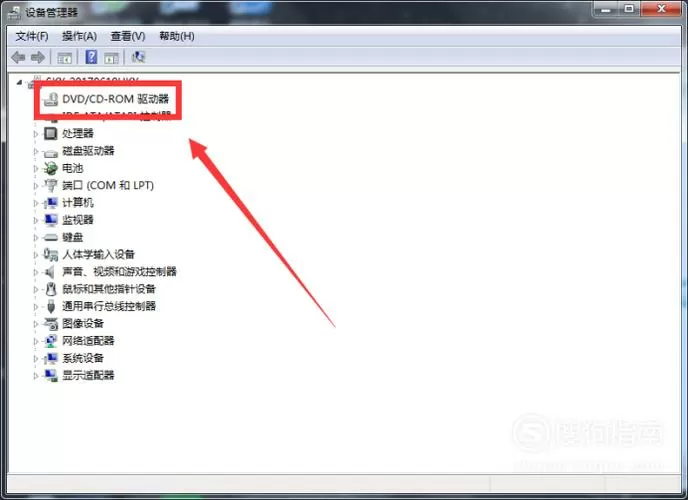 怎样将光盘复制到U盘图标