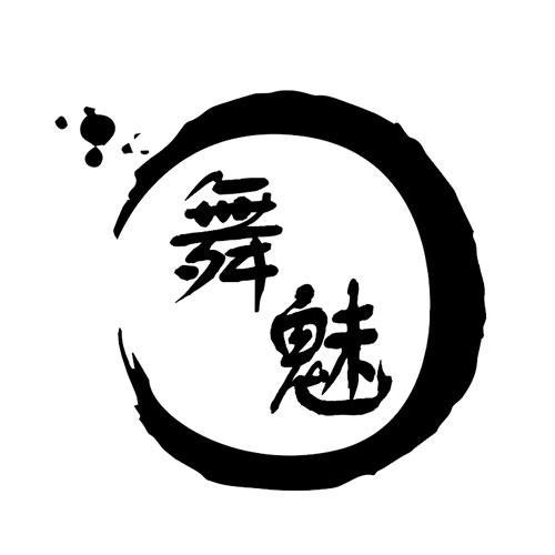 魅舞直播官方下载图标