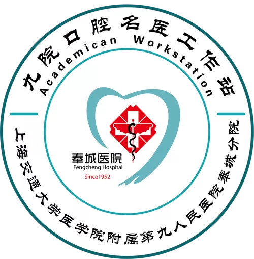 徐州九院属于什么档次图标