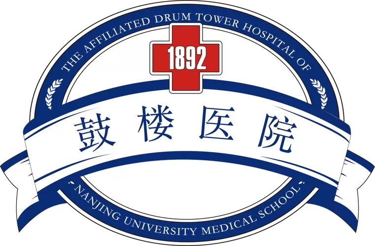 南京鼓楼医院本部预约挂号截图