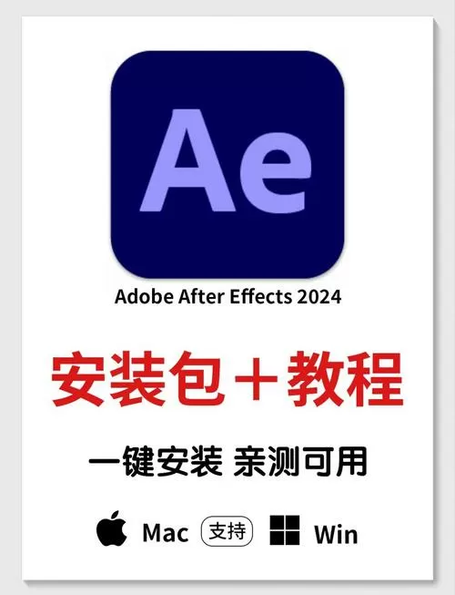 视频合成软件有哪些图标