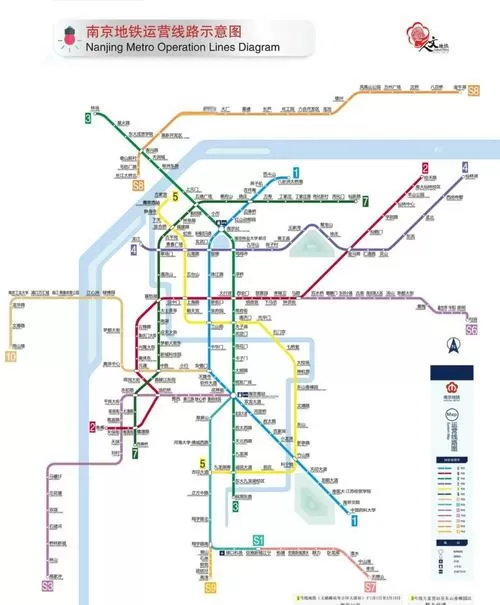 南京地铁规划2025高清