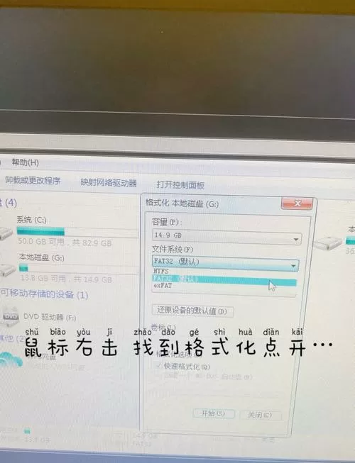 平板电脑可以连接u盘吗