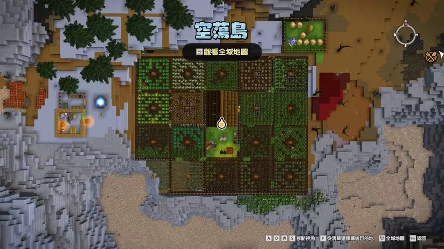 创世小玩家2全地图截图