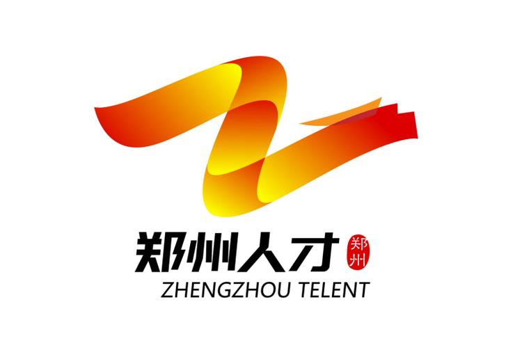 郑州人才网招聘官方网图标