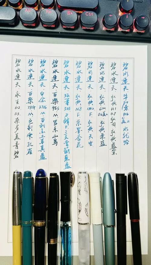 钢笔一般用什么颜色墨水截图