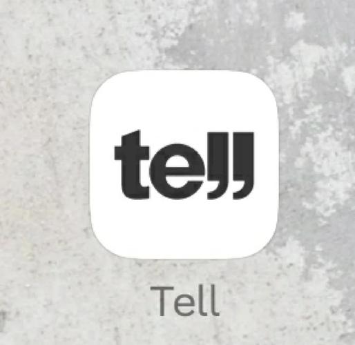 Tell软件图标