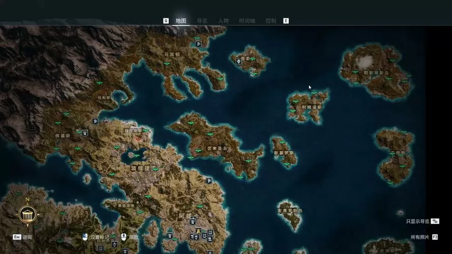 奥德赛地图显示全图图标