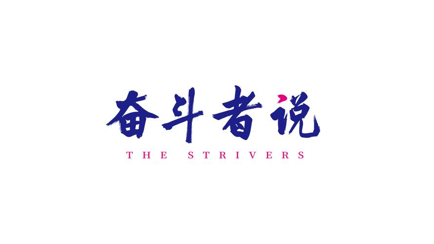 正能量励志视频图标