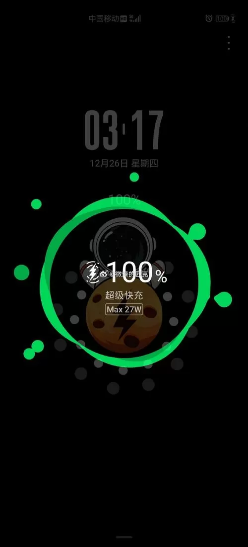手机剩40电量充电好吗图标