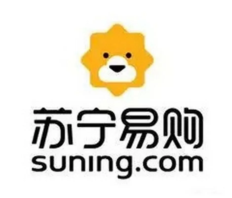 苏宁易购自营是正品吗截图