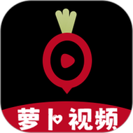 看片萝卜视频破解版载图标
