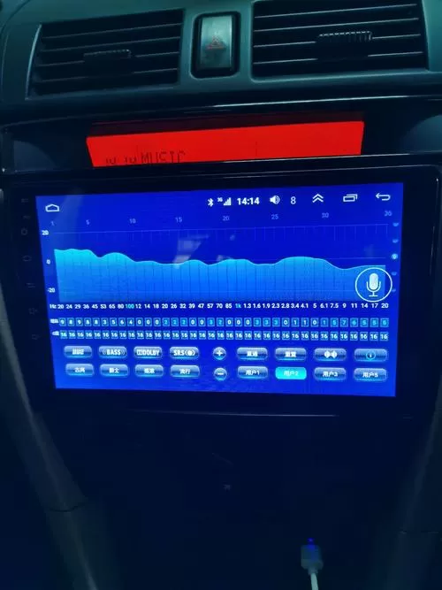 汽车dsp调音软件手机版截图