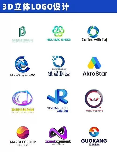 3d打印原理截图