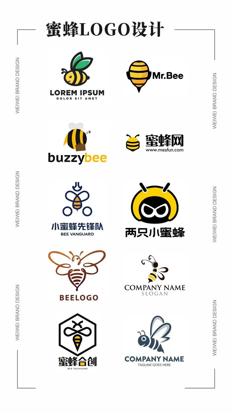 蜜蜂转移地方多少天才正常截图