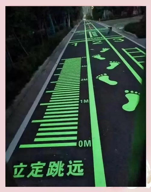 跑道边灯什么颜色