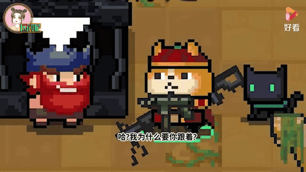 元气骑士国际服内购版6.80图标