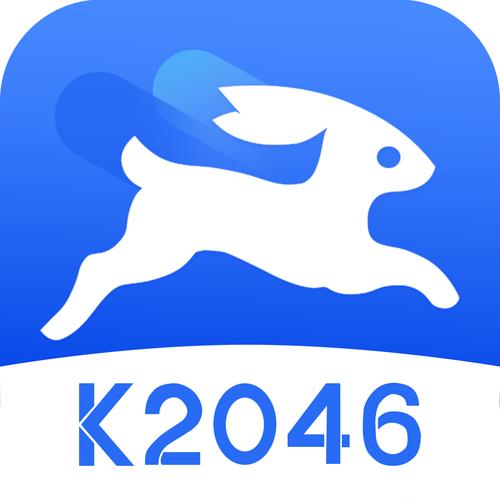 ptu2客户端下载图标