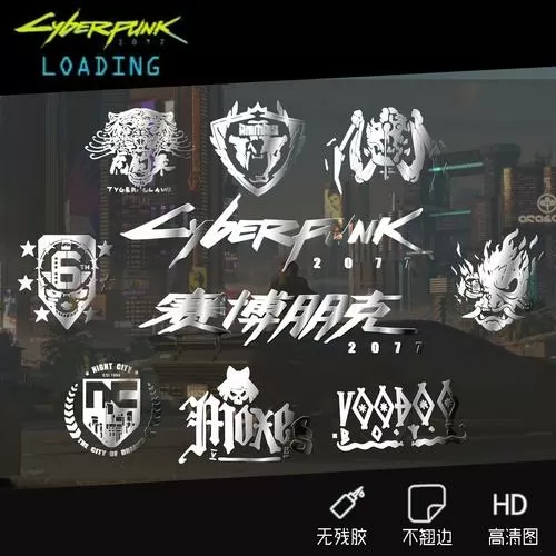 2077没有语言选项