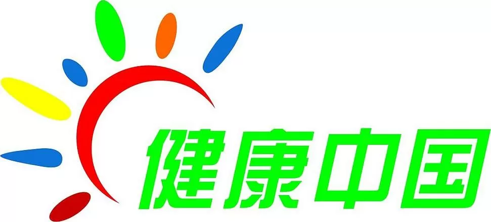 健康中国app下载图标