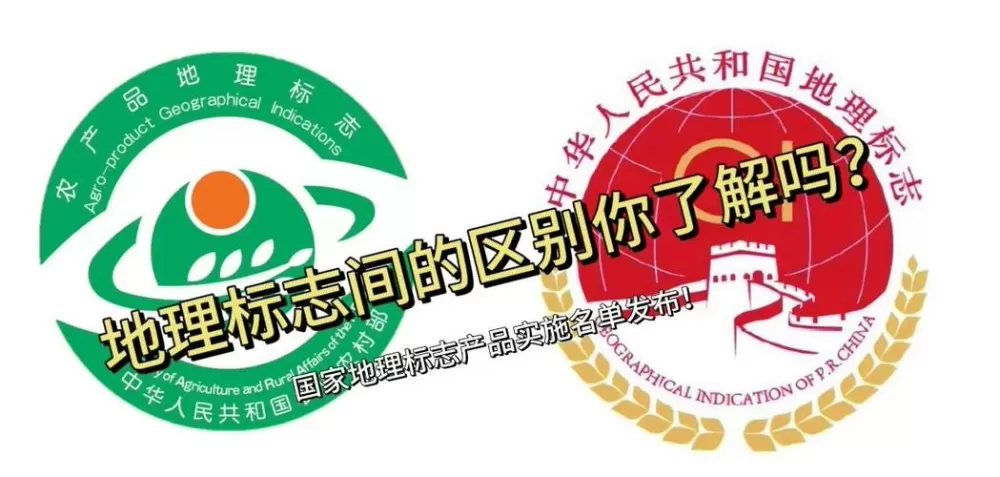 中国哪里水稻一年三季截图