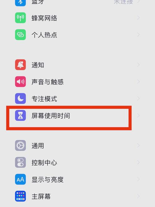 如何解除游戏账号禁充