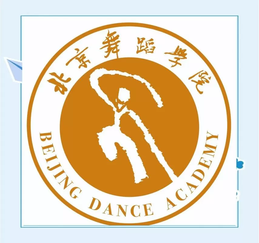舞蹈生可以考哪些大学图标