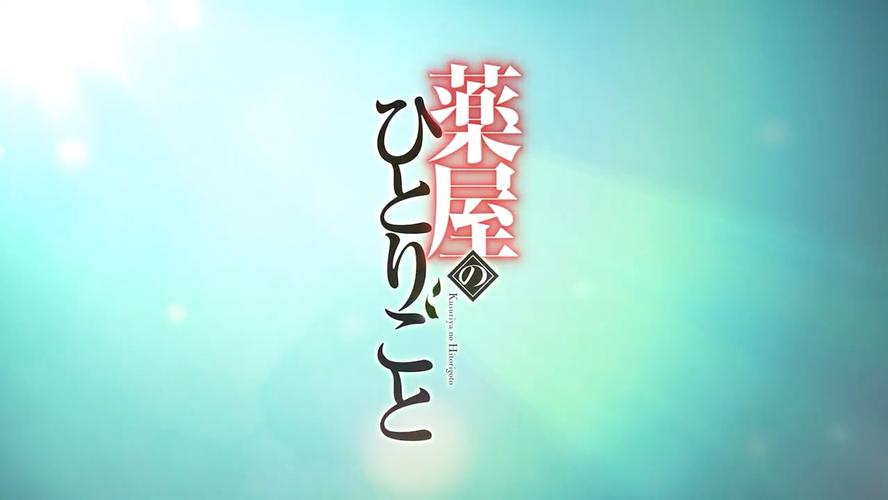 ACG次元小屋