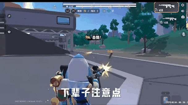 香肠派对外置菜单辅助器正版
