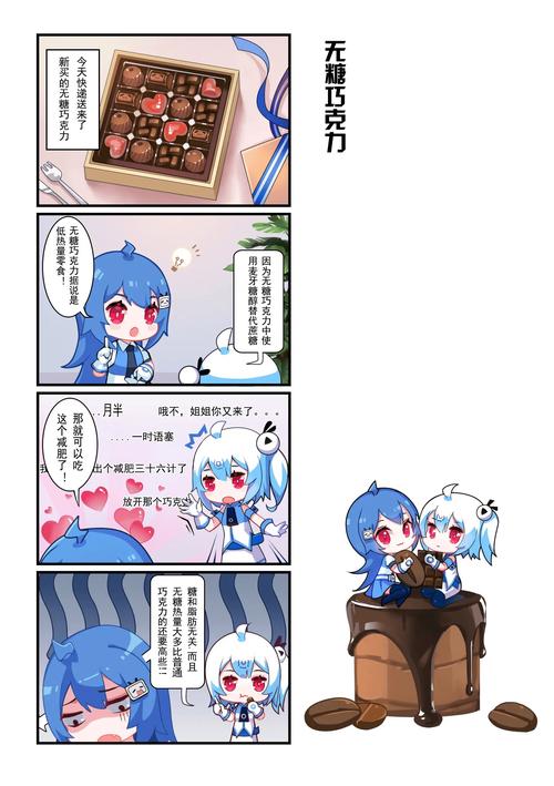 bibibi 哔哩哔哩在线观看动漫
