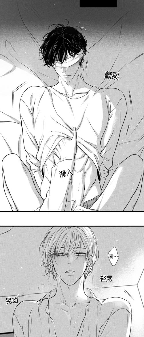 circle完整版漫画在线阅读无限制版