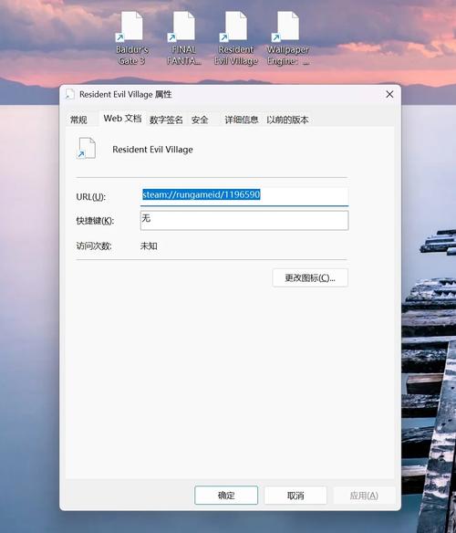 灾厄mod文件旧版怎么找回极速版app截图