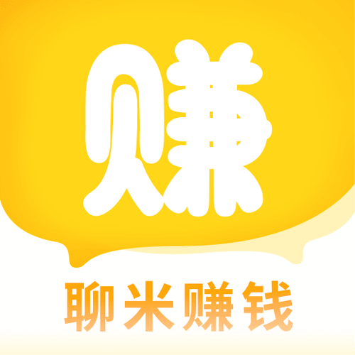 聊米赚钱最新版图标