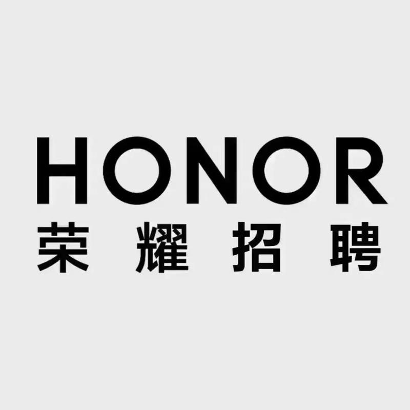 荣耀框架服务免排队截图