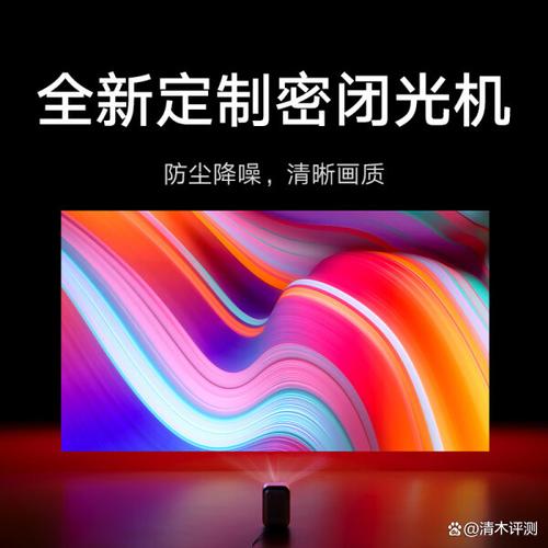 米家投影仪没WIFI能用吗粉色版本截图