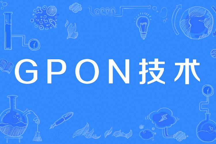 gpro平板比例无限流量图标
