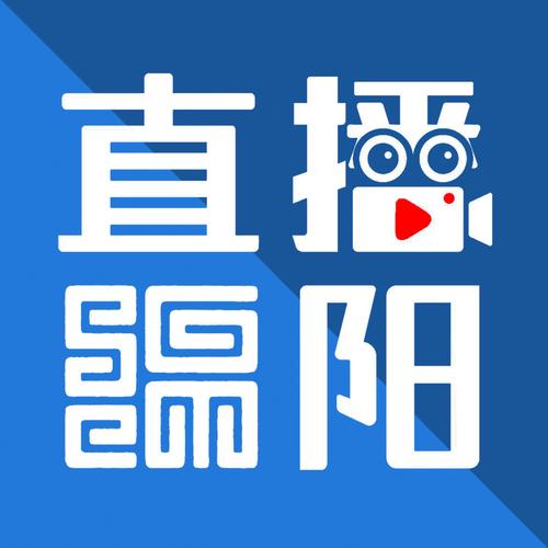 直播绵阳官网