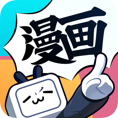 漫画社app官方最新版本安装图标