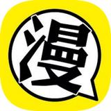北巷漫画免费阅读永久免费版截图